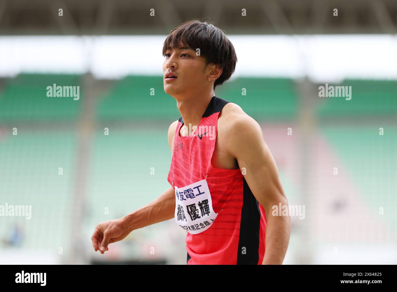 Yuki Hashioka, MAY 12, 2024 - Athletics : Japan GP Series The 11th ...