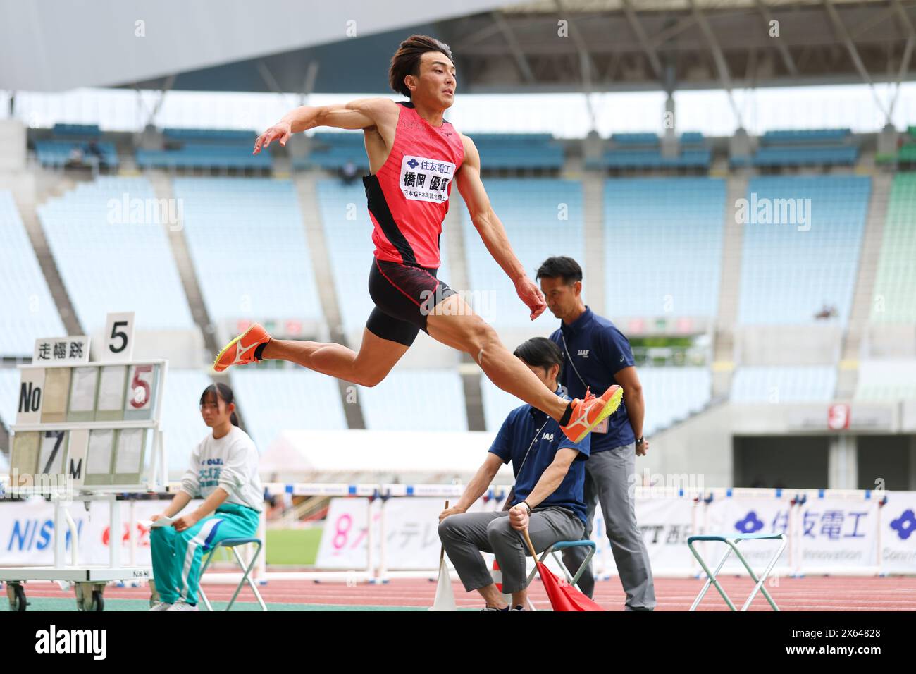 Yuki Hashioka, MAY 12, 2024 - Athletics : Japan GP Series The 11th ...