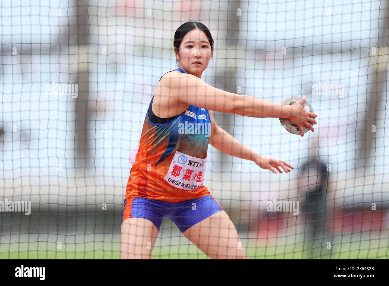 Nanaka Kori, MAY 12, 2024 - Athletics : Japan GP Series The 11th ...