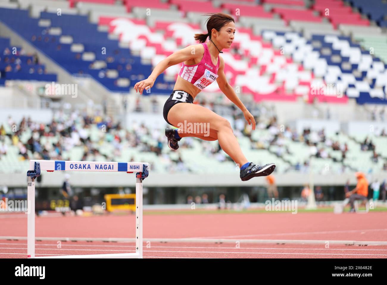 Eri Utsunomiya, MAY 12, 2024 - Athletics : Japan GP Series The 11th ...
