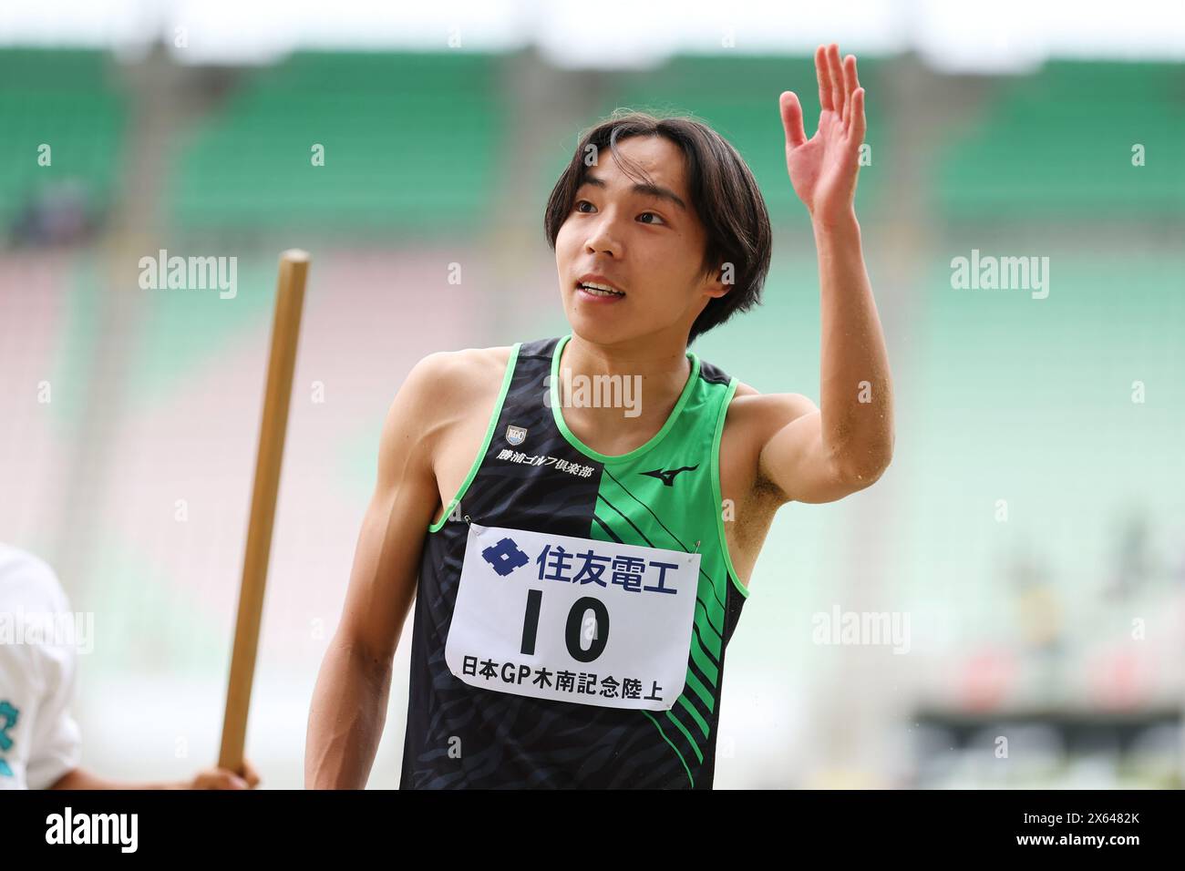 Keito Yamaura, MAY 12, 2024 - Athletics : Japan GP Series The 11th ...