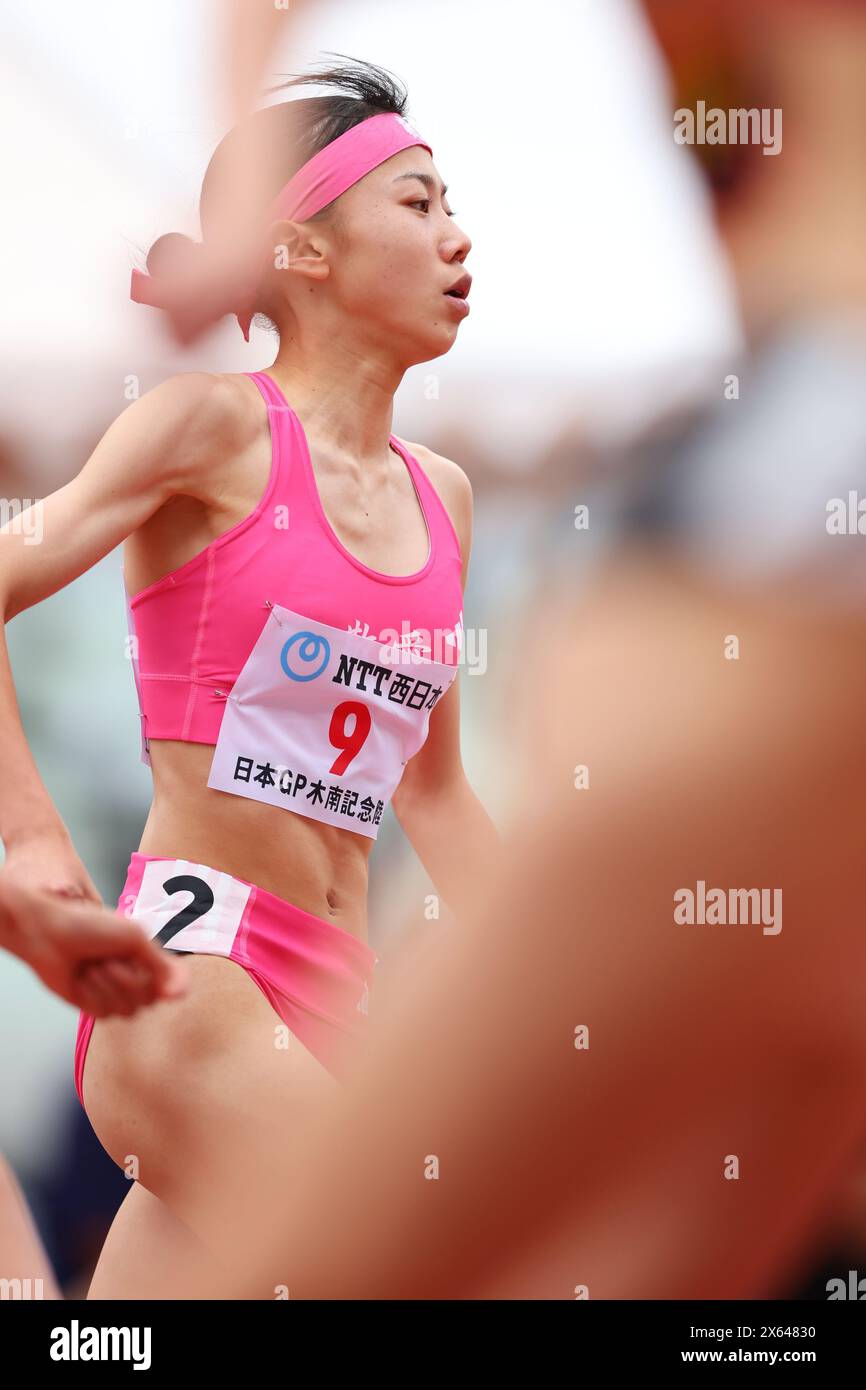 Rin Kubo, MAY 12, 2024 - Athletics : Japan GP Series The 11th Michitaka Kinami Memorial Meet ...
