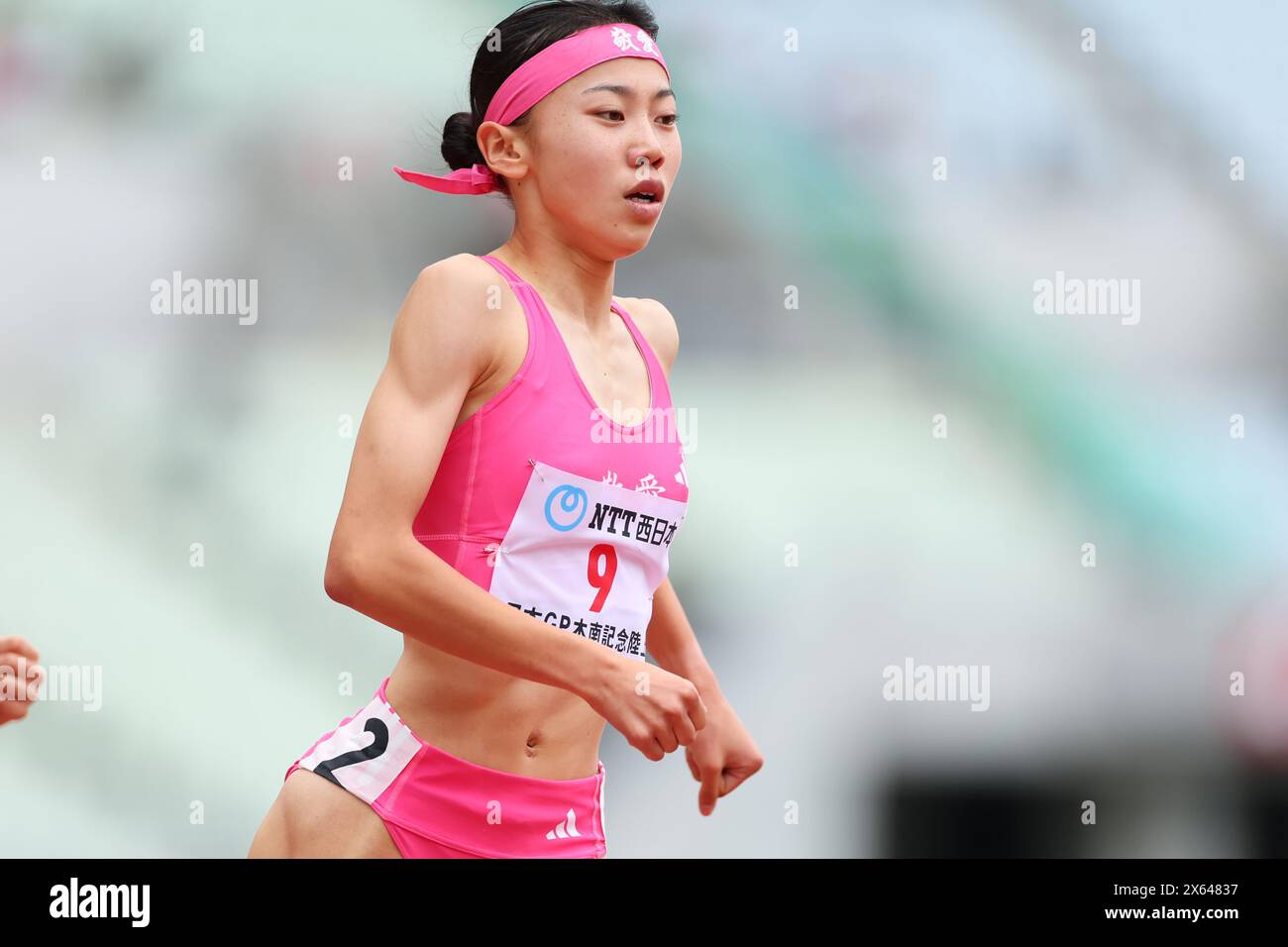 Rin Kubo, MAY 12, 2024 - Athletics : Japan GP Series The 11th Michitaka Kinami Memorial Meet ...