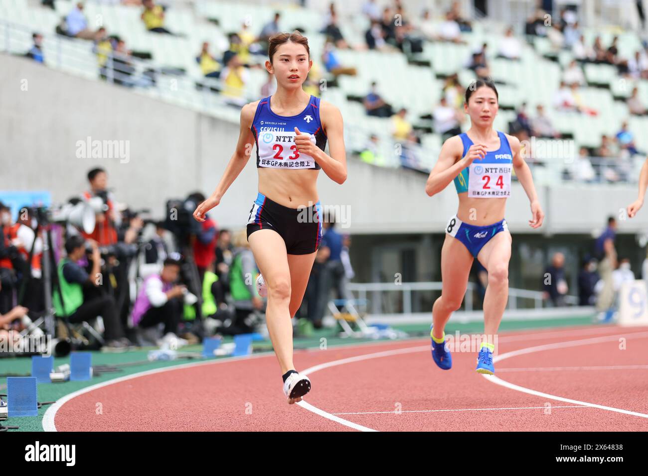 Mizuki Michishita, MAY 12, 2024 - Athletics : Japan GP Series The 11th ...
