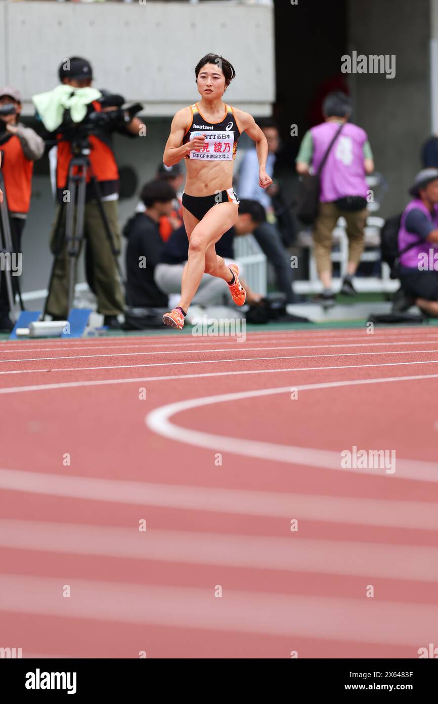 Ayano Shiomi, MAY 12, 2024 - Athletics : Japan GP Series The 11th Michitaka Kinami Memorial Meet ...