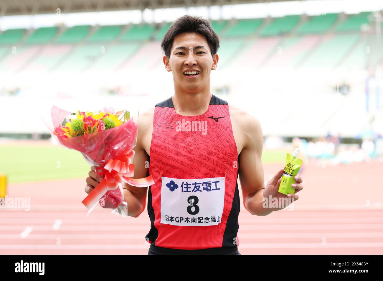 Kaito Tsutsue, MAY 12, 2024 - Athletics : Japan GP Series The 11th ...
