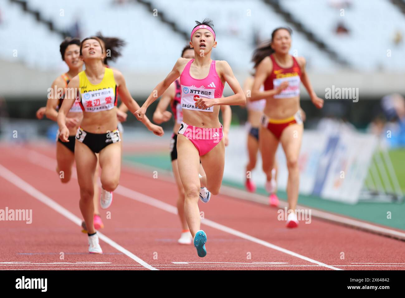 Rin Kubo, MAY 12, 2024 - Athletics : Japan GP Series The 11th Michitaka Kinami Memorial Meet ...