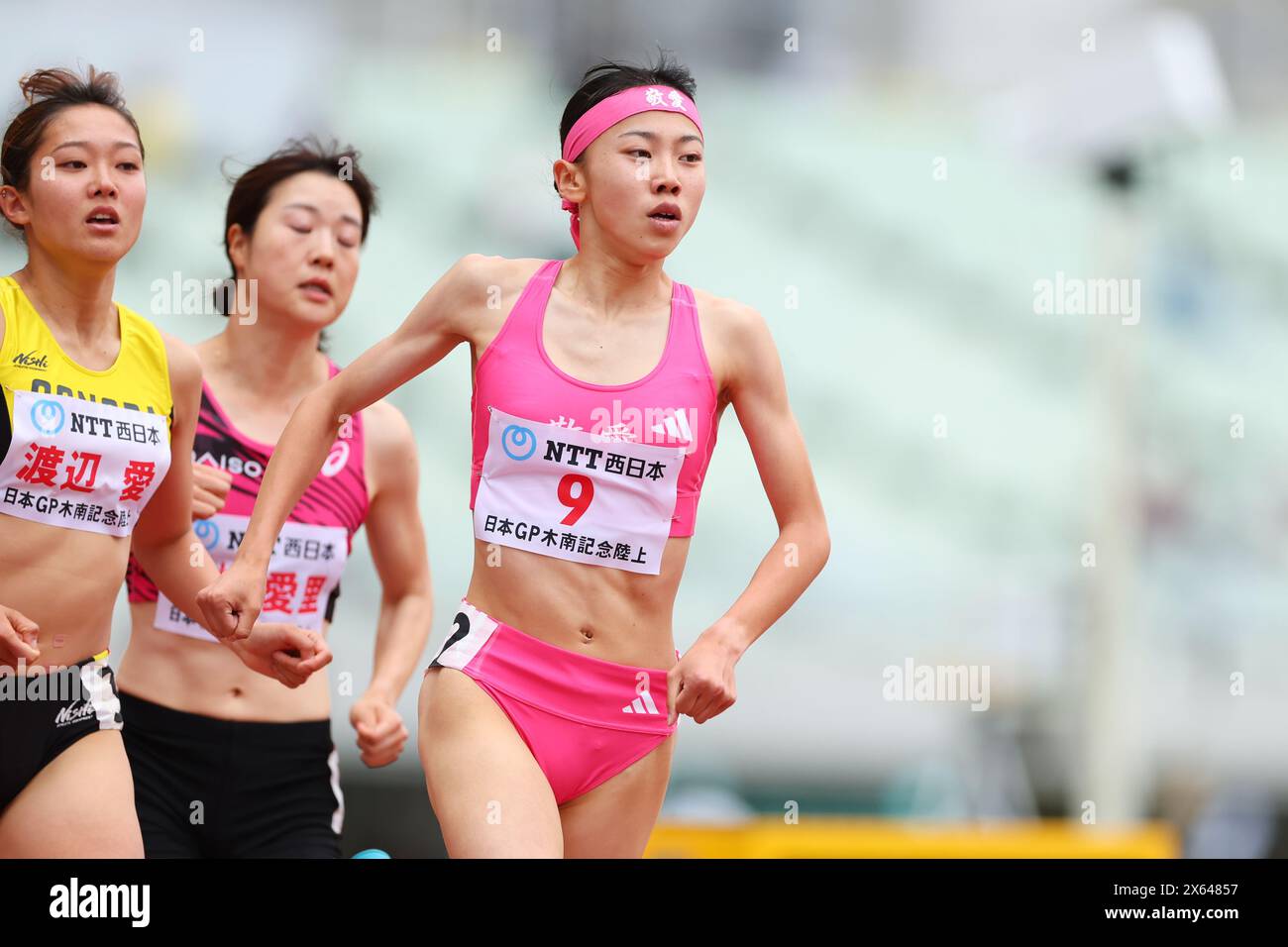 Yanmar Stadium Nagai, Osaka, Japan. 12th May, 2024. Rin Kubo, MAY 12, 2024 - Athletics : Japan ...