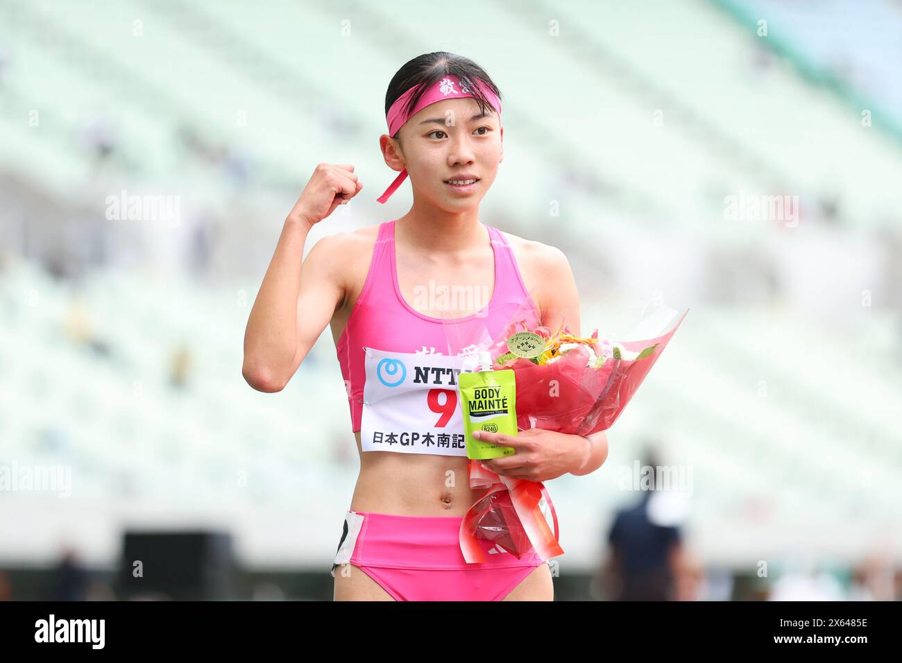 Rin Kubo, MAY 12, 2024 - Athletics : Japan GP Series The 11th Michitaka Kinami Memorial Meet ...