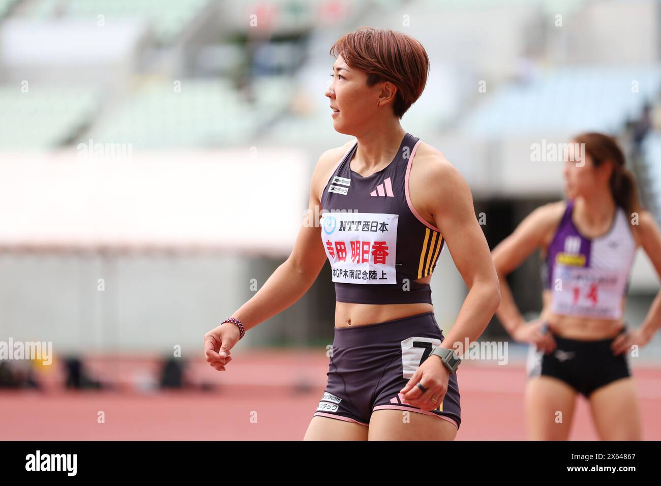 Asuka Terada, MAY 12, 2024 - Athletics : Japan GP Series The 11th ...
