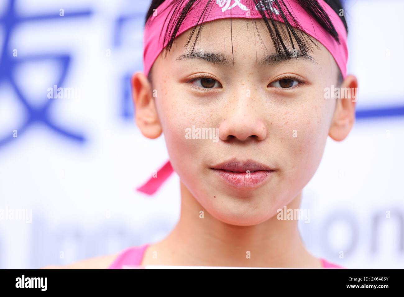 Rin Kubo, MAY 12, 2024 - Athletics : Japan GP Series The 11th Michitaka ...