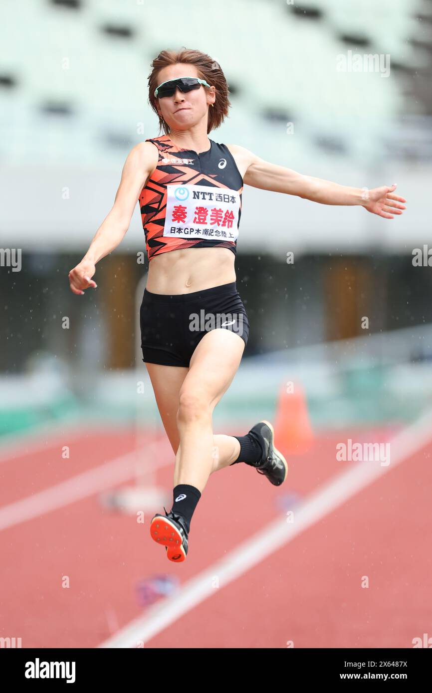 Sumire Hata, MAY 12, 2024 - Athletics : Japan GP Series The 11th ...