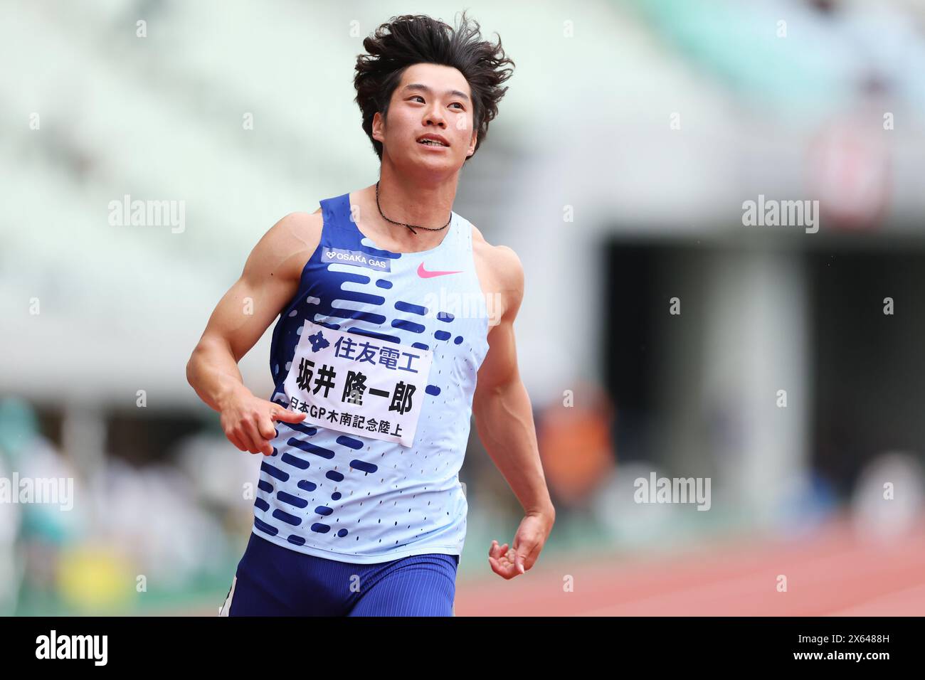 Ryuichiro Sakai, MAY 12, 2024 - Athletics : Japan GP Series The 11th Michitaka Kinami Memorial ...