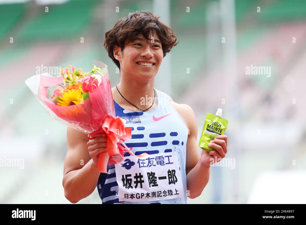 Ryuichiro Sakai, MAY 12, 2024 - Athletics : Japan GP Series The 11th ...
