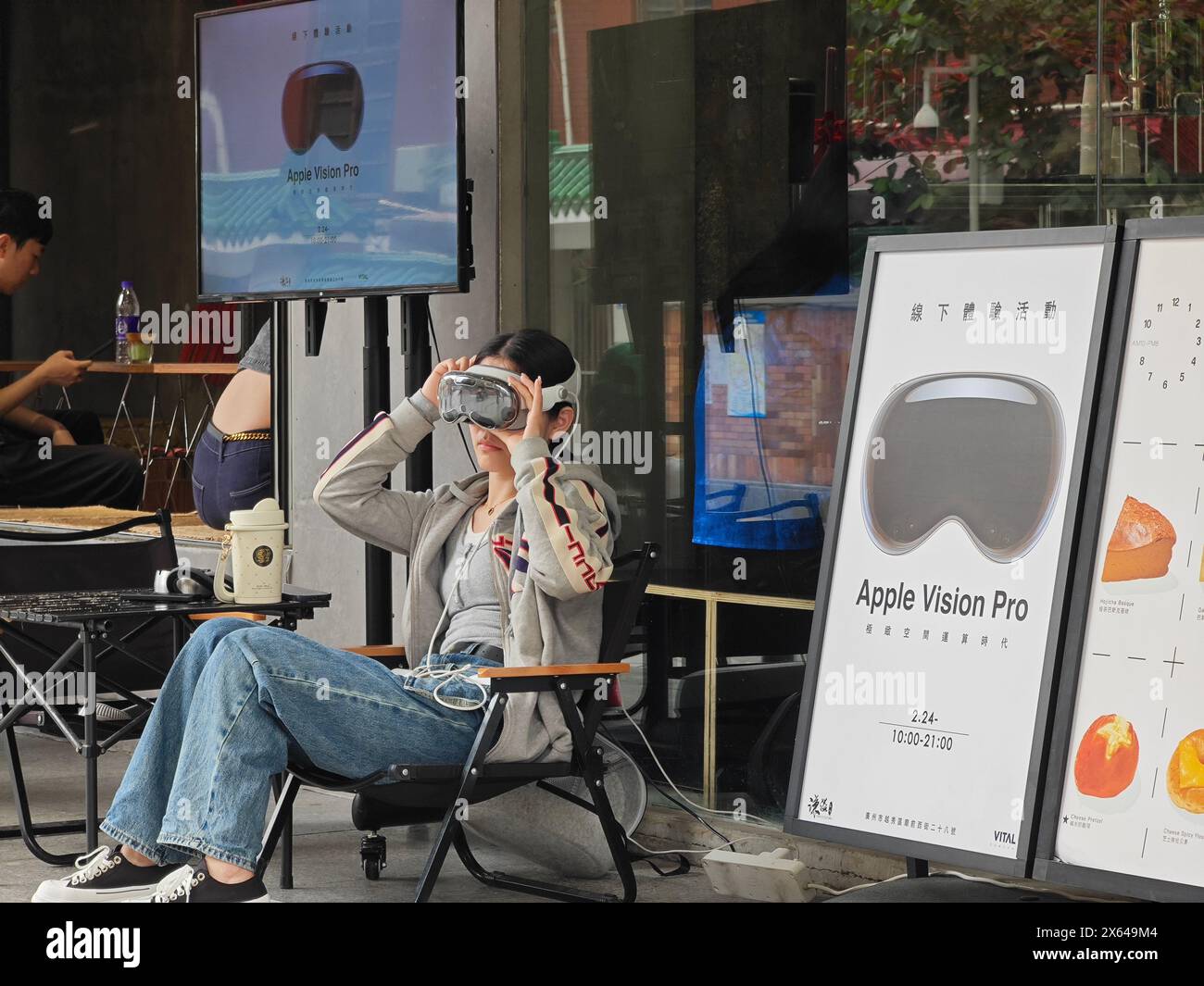 Ai pro hi-res stock photography and images - Alamy