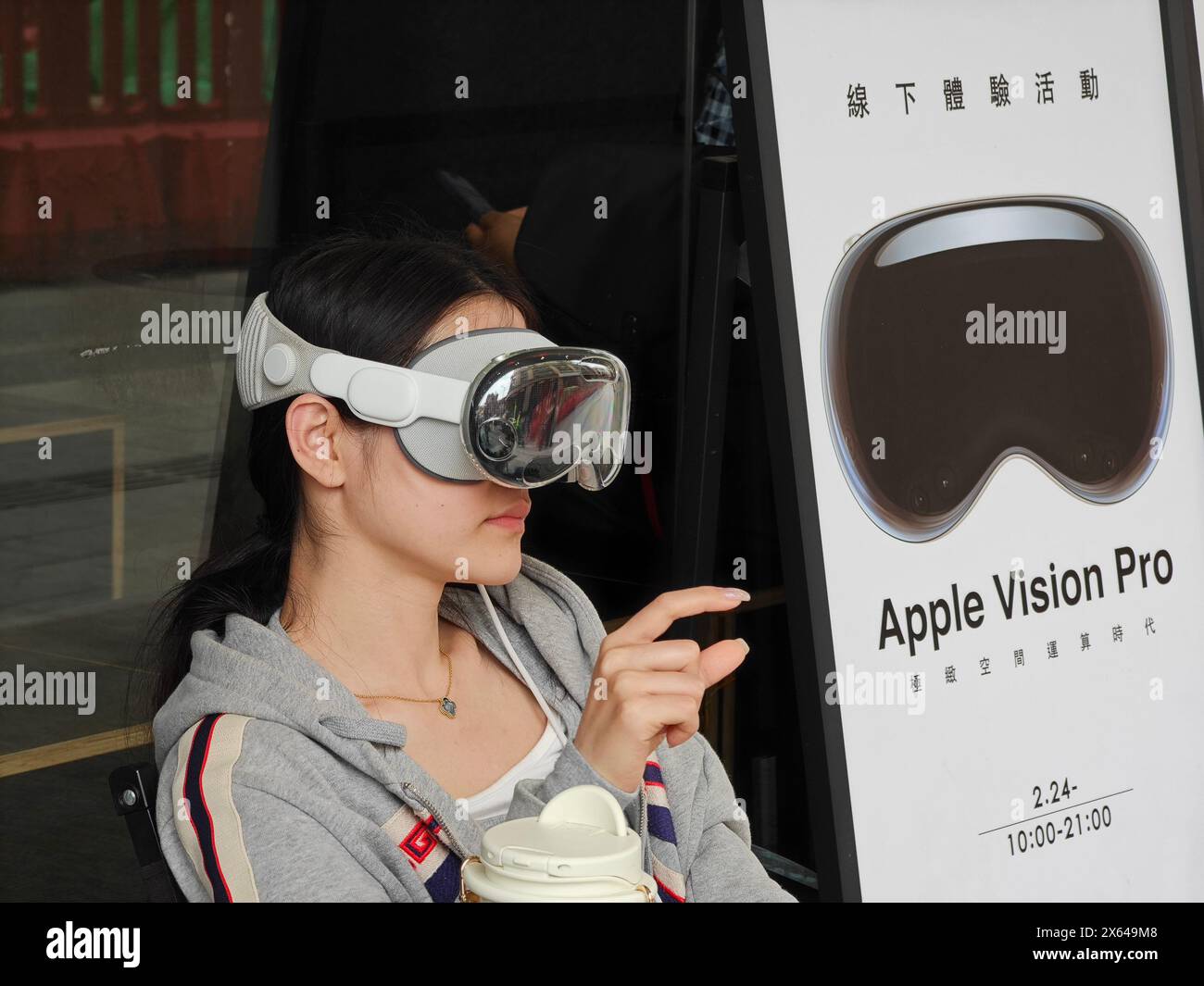 Ai pro hi-res stock photography and images - Alamy