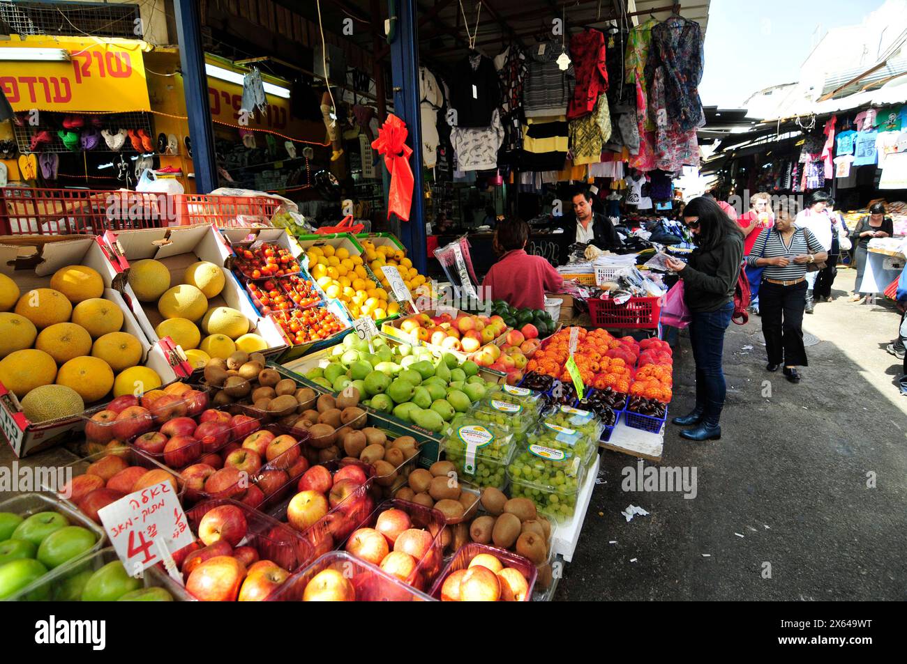 The vibrant Carmel market in Tel-Aviv, Israel Stock Photo - Alamy