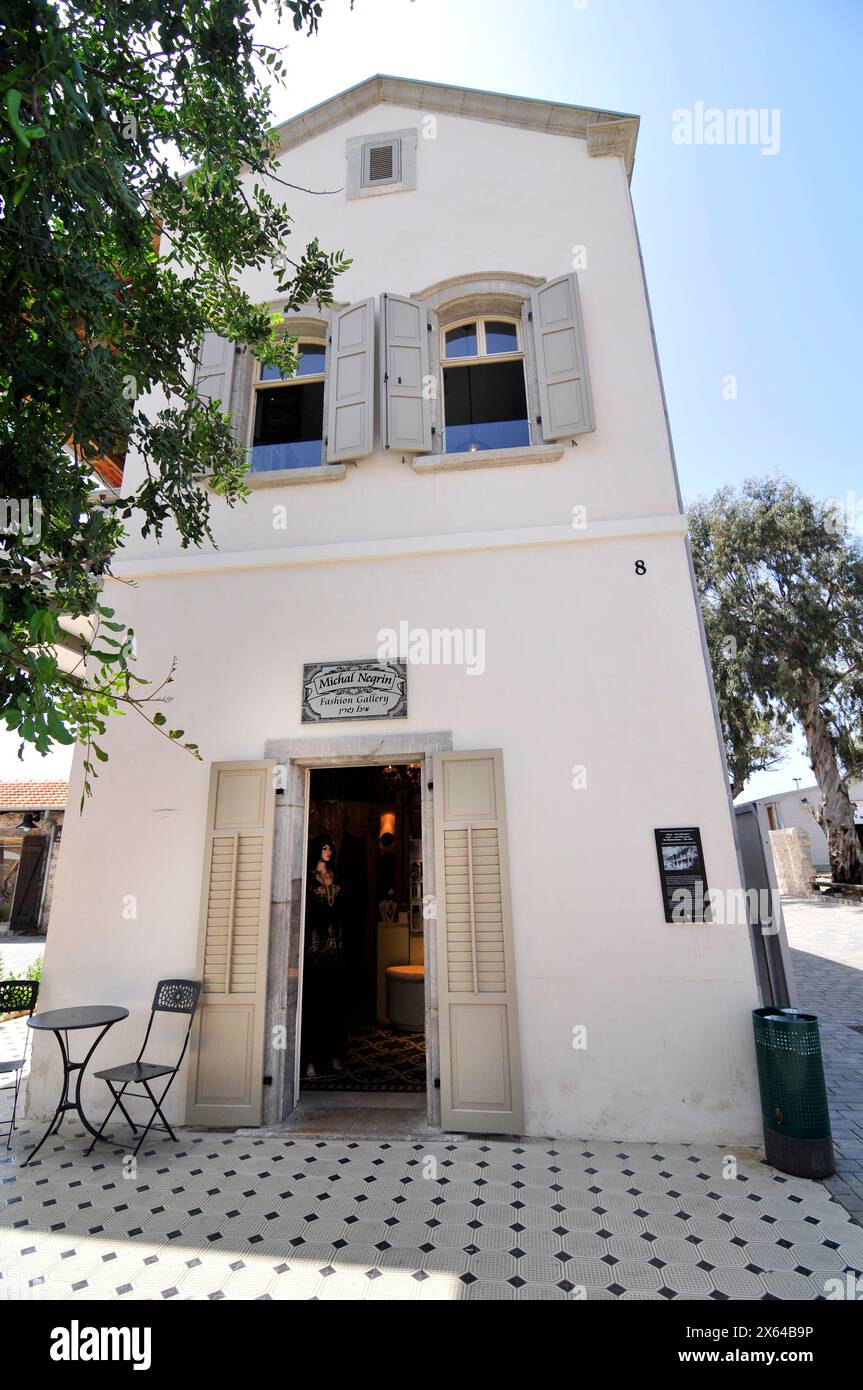 The restored Old Tel Aviv Train Station / Mitcham HaTachana in Tel-Aviv ...