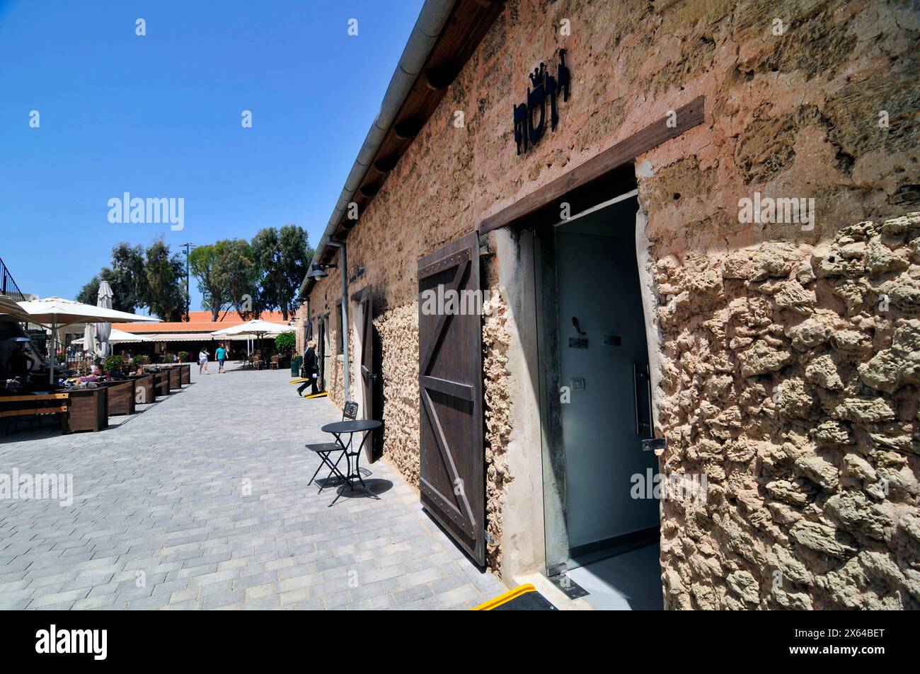 The restored Old Tel Aviv Train Station / Mitcham HaTachana in Tel-Aviv ...