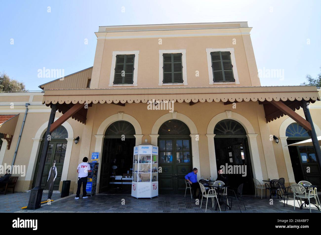 The restored Old Tel Aviv Train Station / Mitcham HaTachana in Tel-Aviv ...