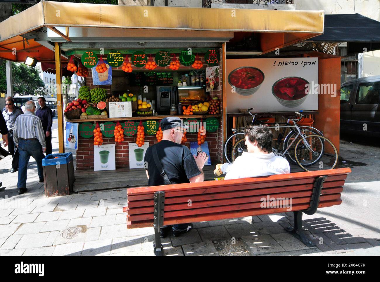 Allenby 101 hi-res stock photography and images - Alamy