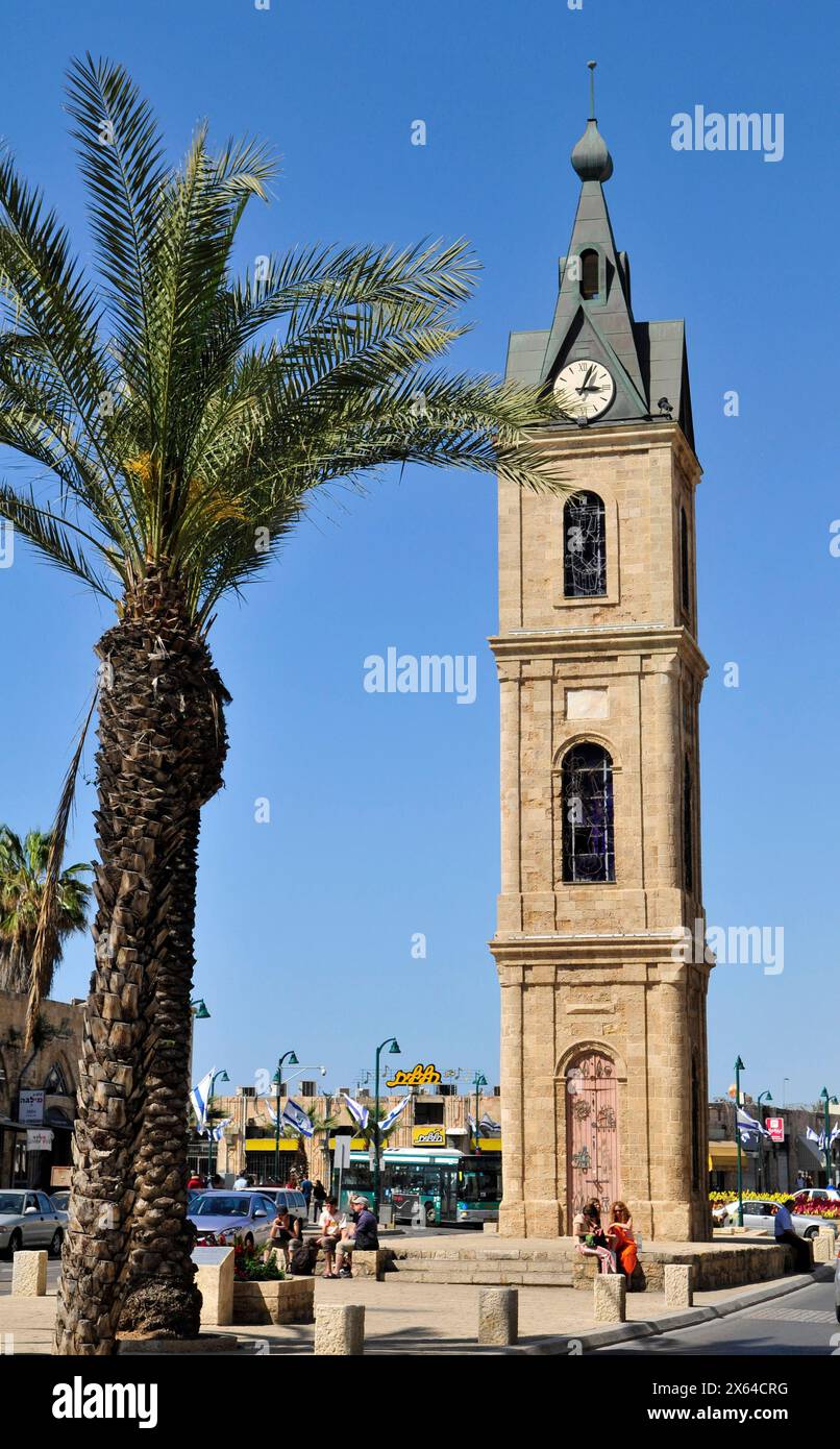 Jaffa's clock tower. Tel-Aviv, Israel Stock Photo - Alamy