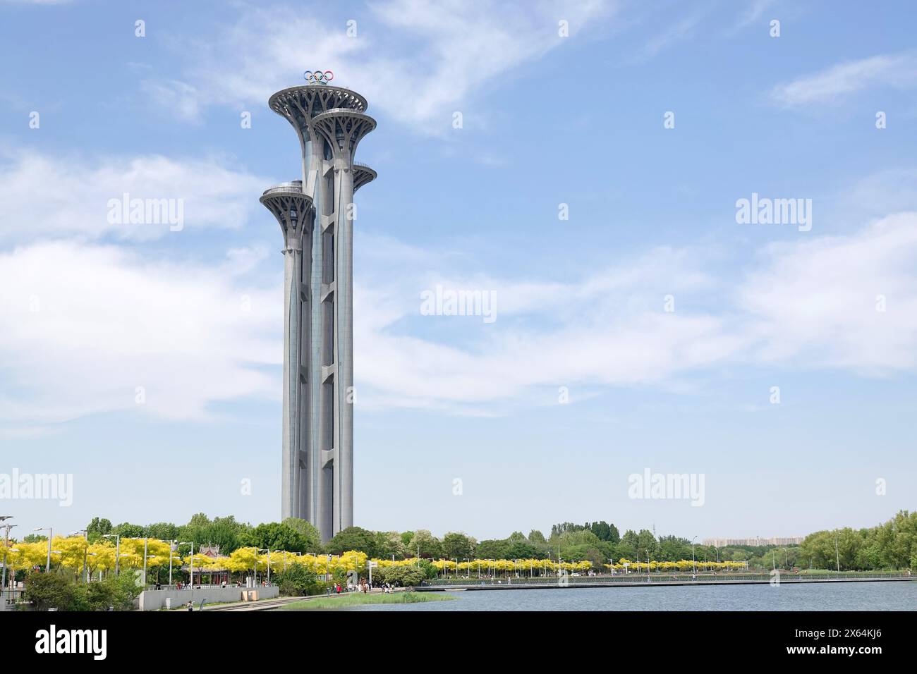 BEIJING, CHINA - MAY 1, 2024 - View of the Beijing Olympic Tower in ...