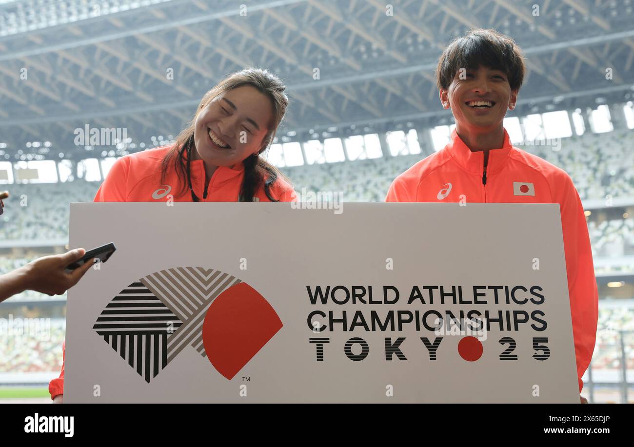 Haruka Kitaguchi (L), a javelin throw and Yuki Hashioka, a long jump ...