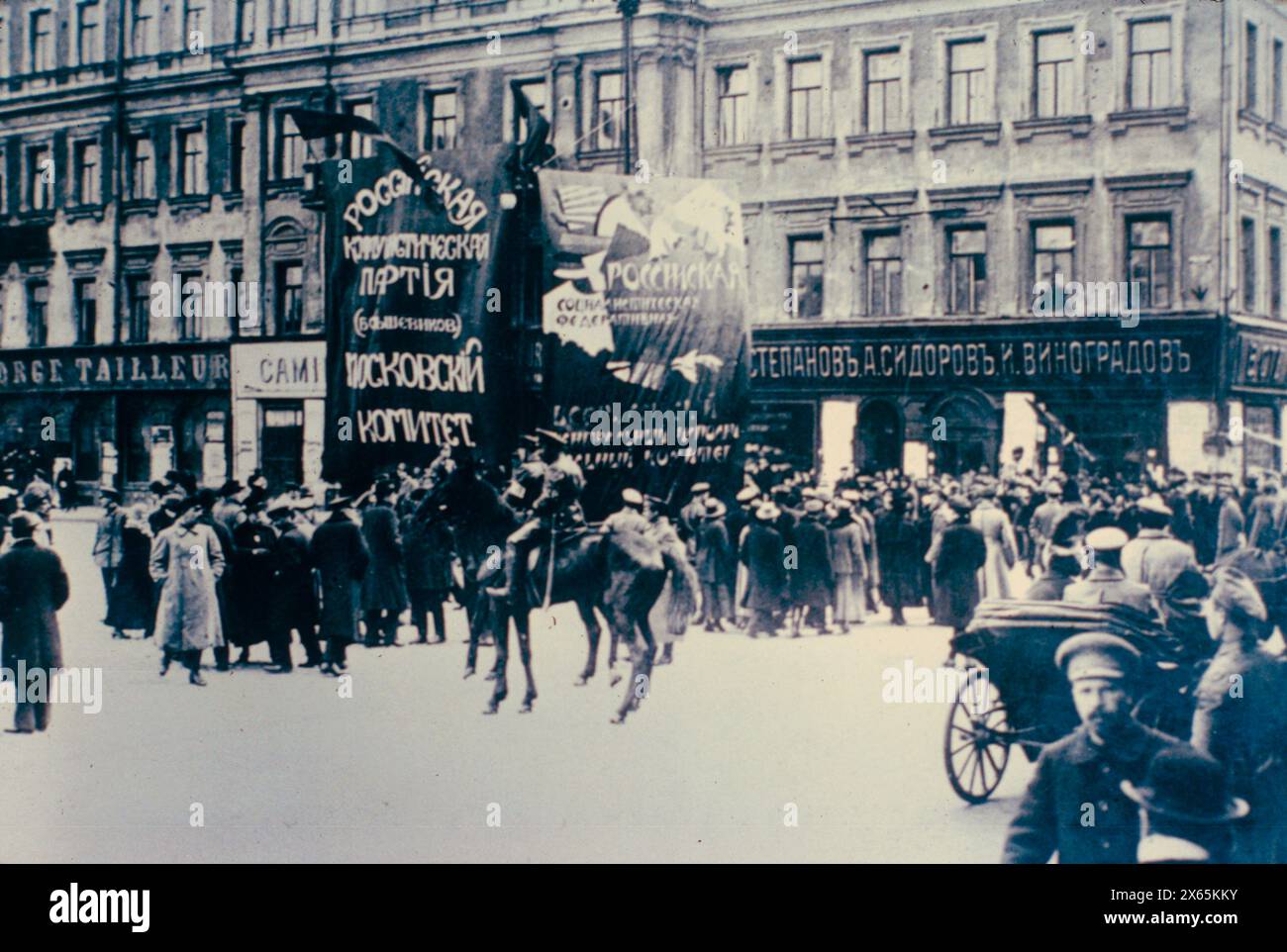 Banners of the Bolshevik Party (left) and the Council of Soldiers' and ...