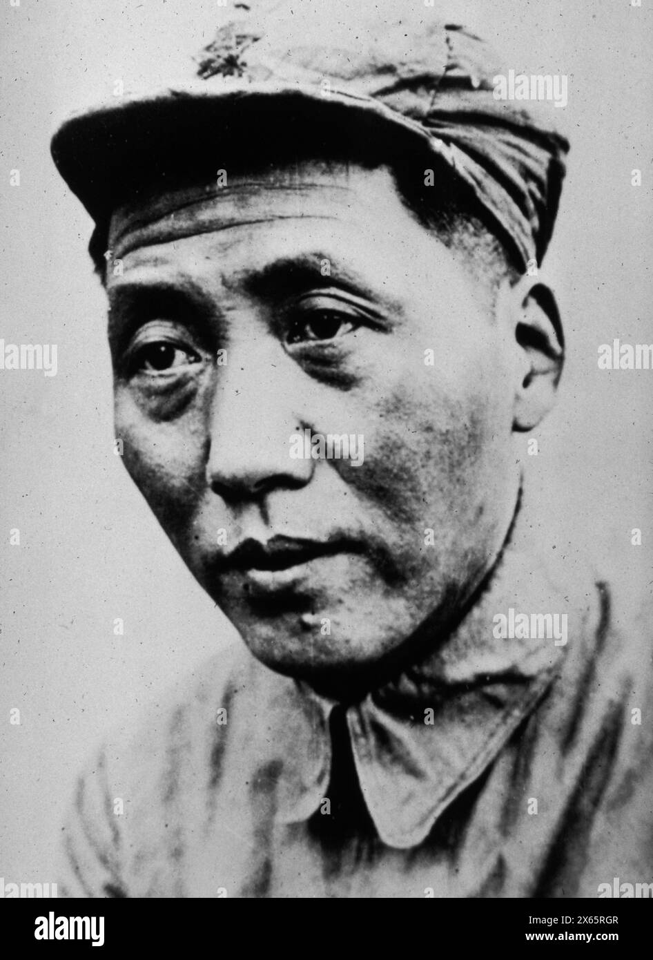 Chinese Communist Party leader Mao Tse-tung, 1940s Stock Photo - Alamy