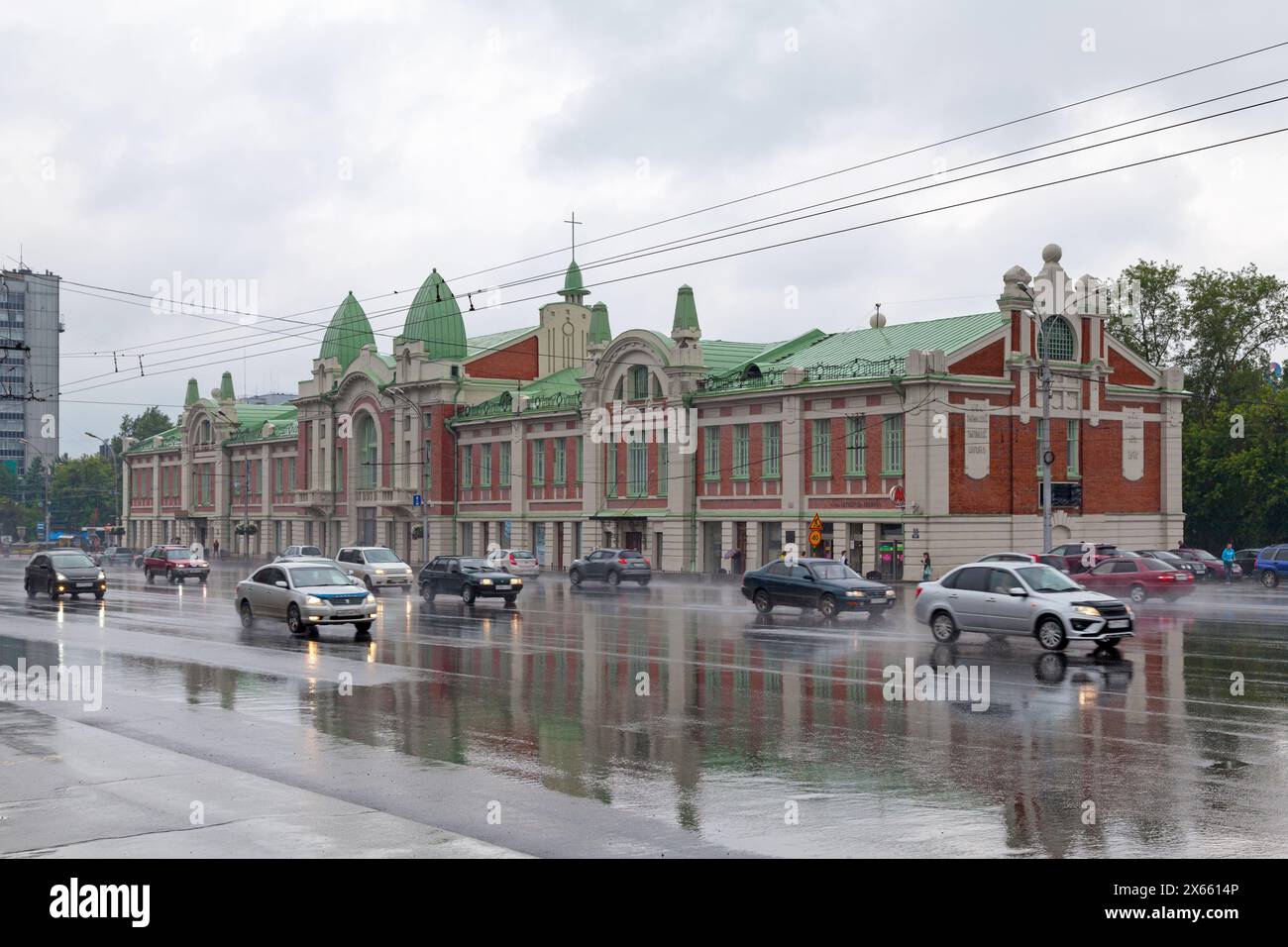 Novosibirsk, Russia - July 22 2018: Novosibirsk State Museum of Local ...