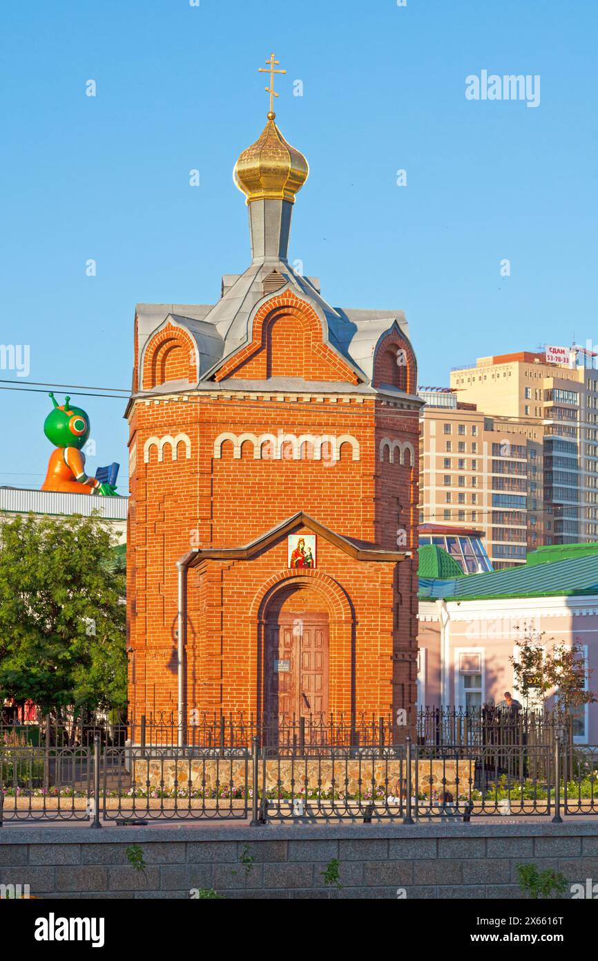 Omsk, Russia - July 17 2018: Chapel in the name of the Iveron Icon of ...