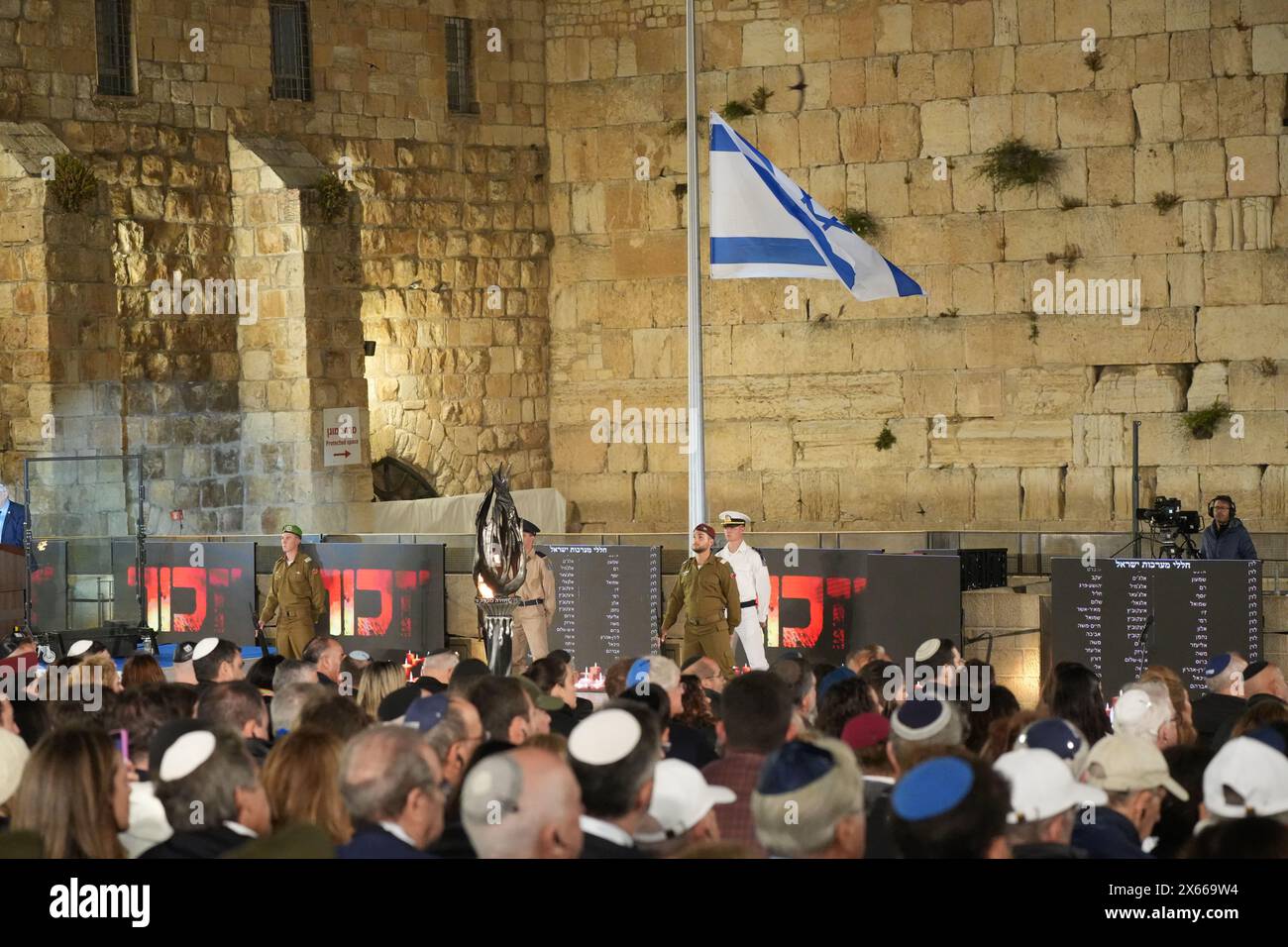 Israelis observe two minutes of silence as air raid sirens sound to ...