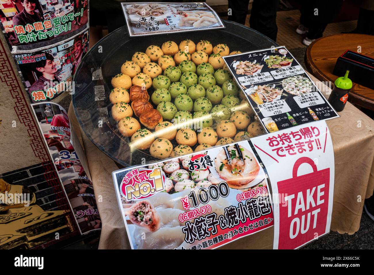 Food stall in Kobe Chinatown Stock Photo - Alamy