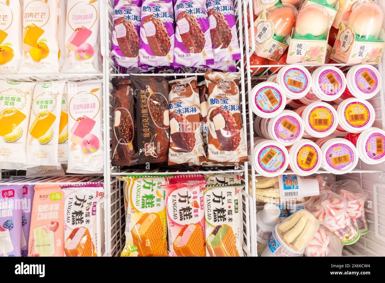 ZHONGSHAN GUANGDONG China-May 11 2024:different ice cream and popsicles ...