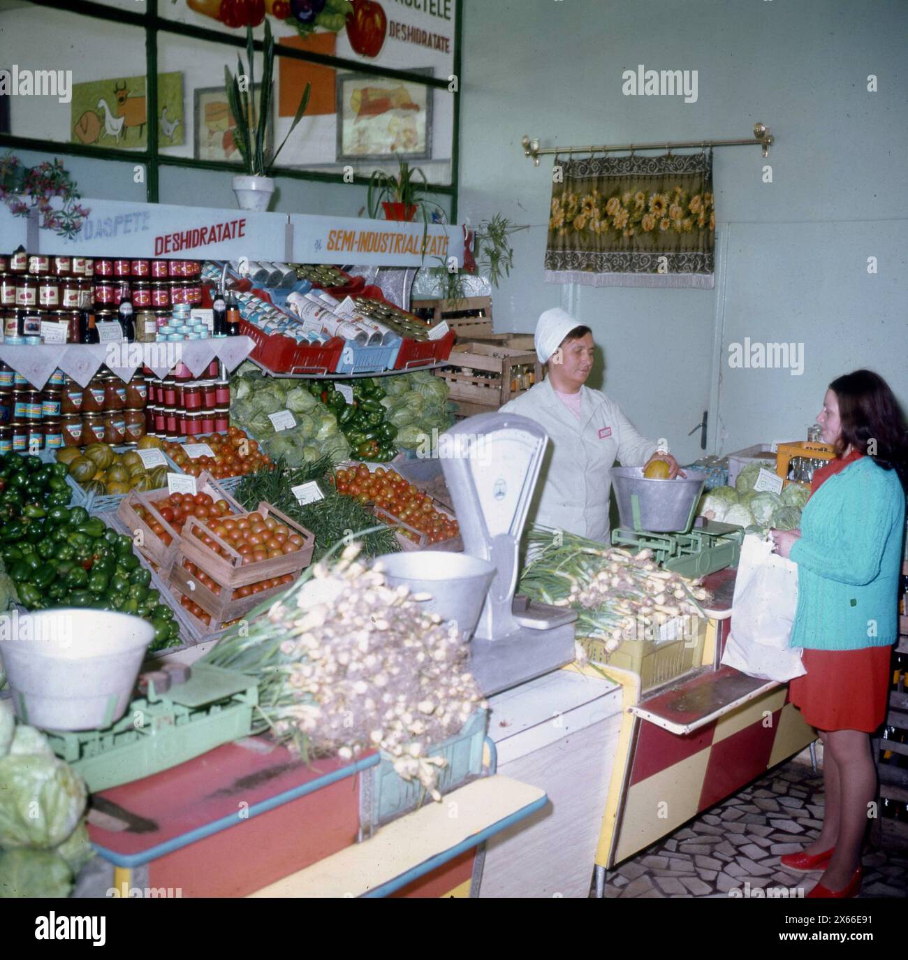 Socialist Republic of Romania in the 1970s. Interior of a state-owned ...