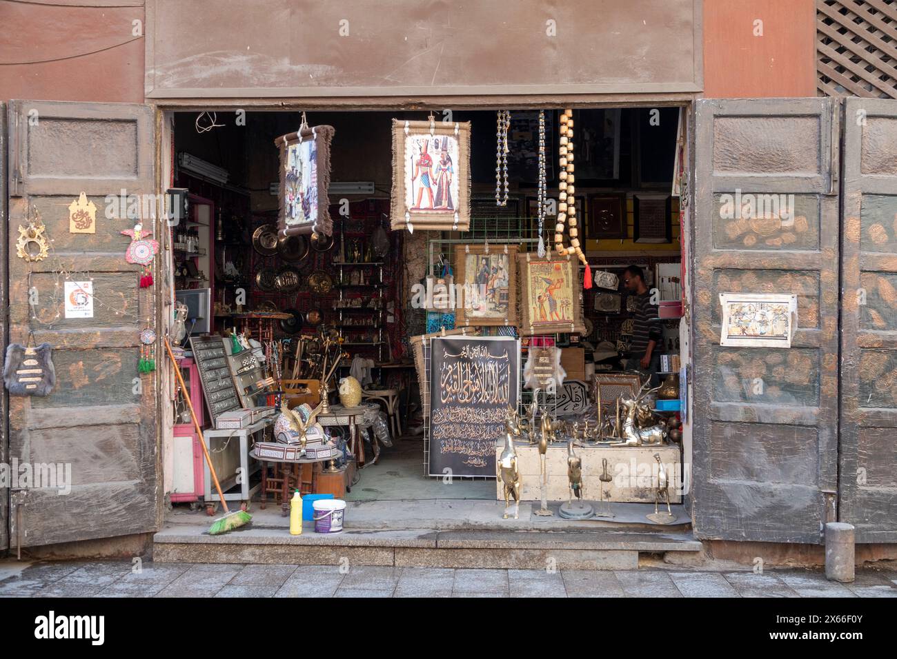 Khan el Khalili Bazaar in Cairo, Egypt Stock Photo - Alamy