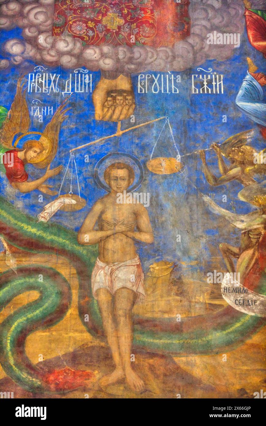 Frescoes, Holy Dormition Cathedral, The Holy Trinity Saint Serguis ...