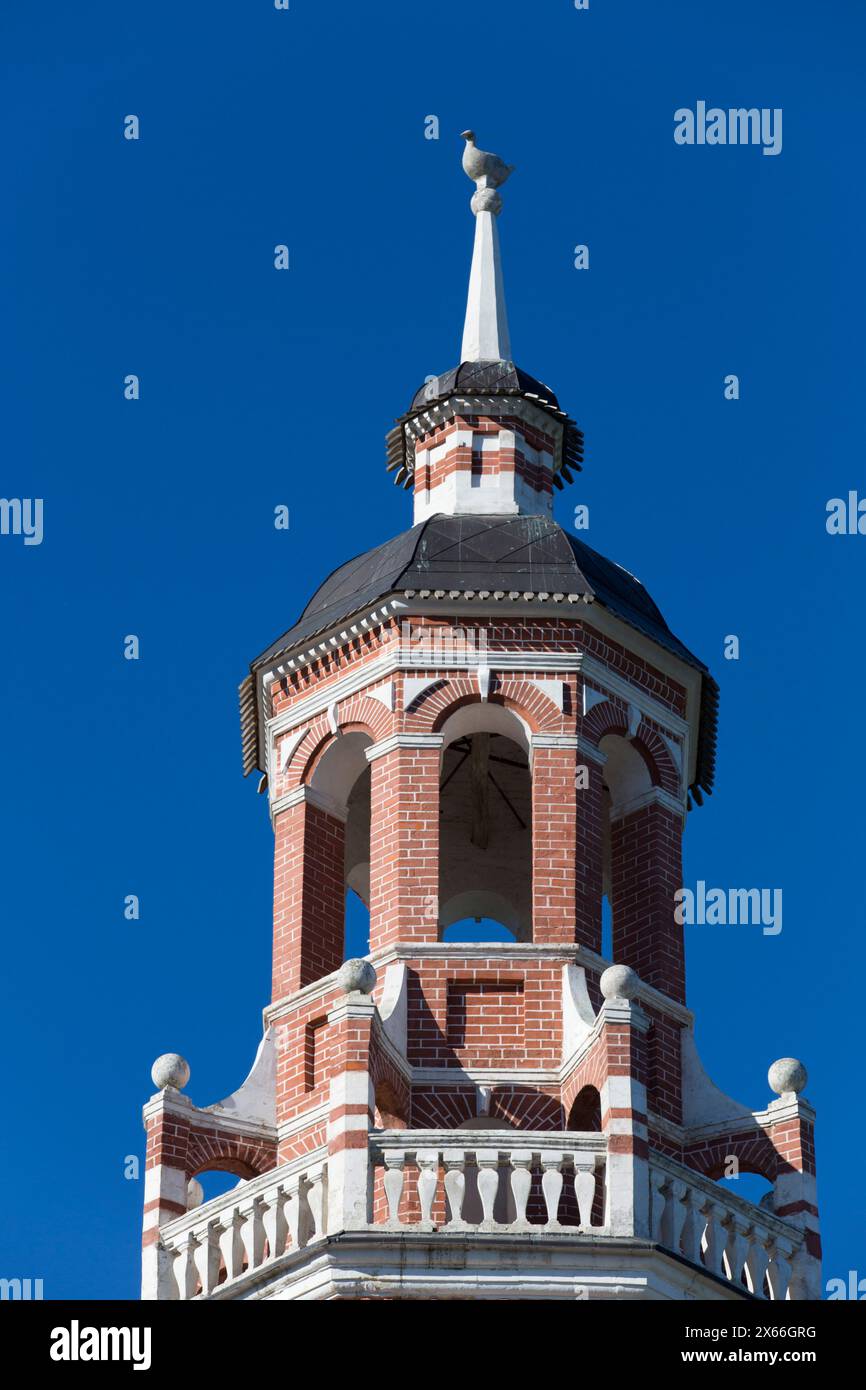 Duck Tower, The Holy Trinity Saint Serguis Lavra, UNESCO World Heritage ...