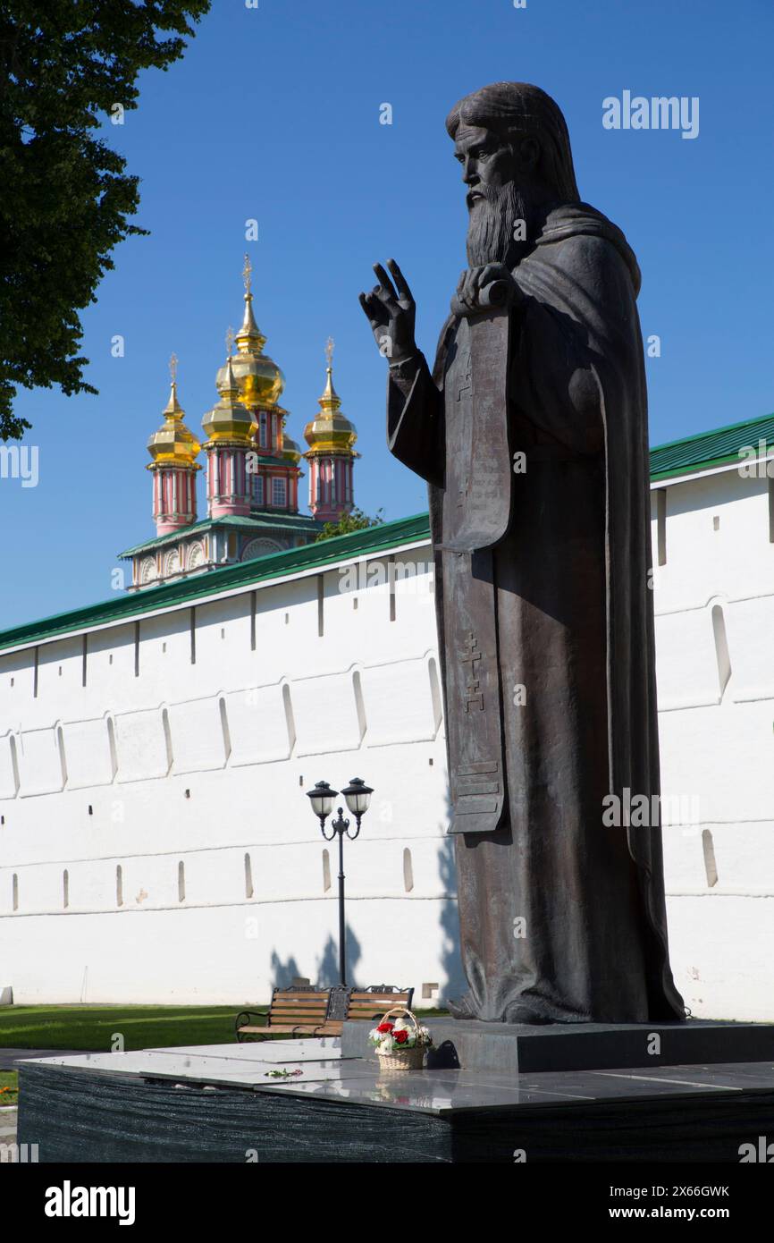 Statue of St Sergius, The Holy Trinity Saint Serguis Lavra, UNESCO ...