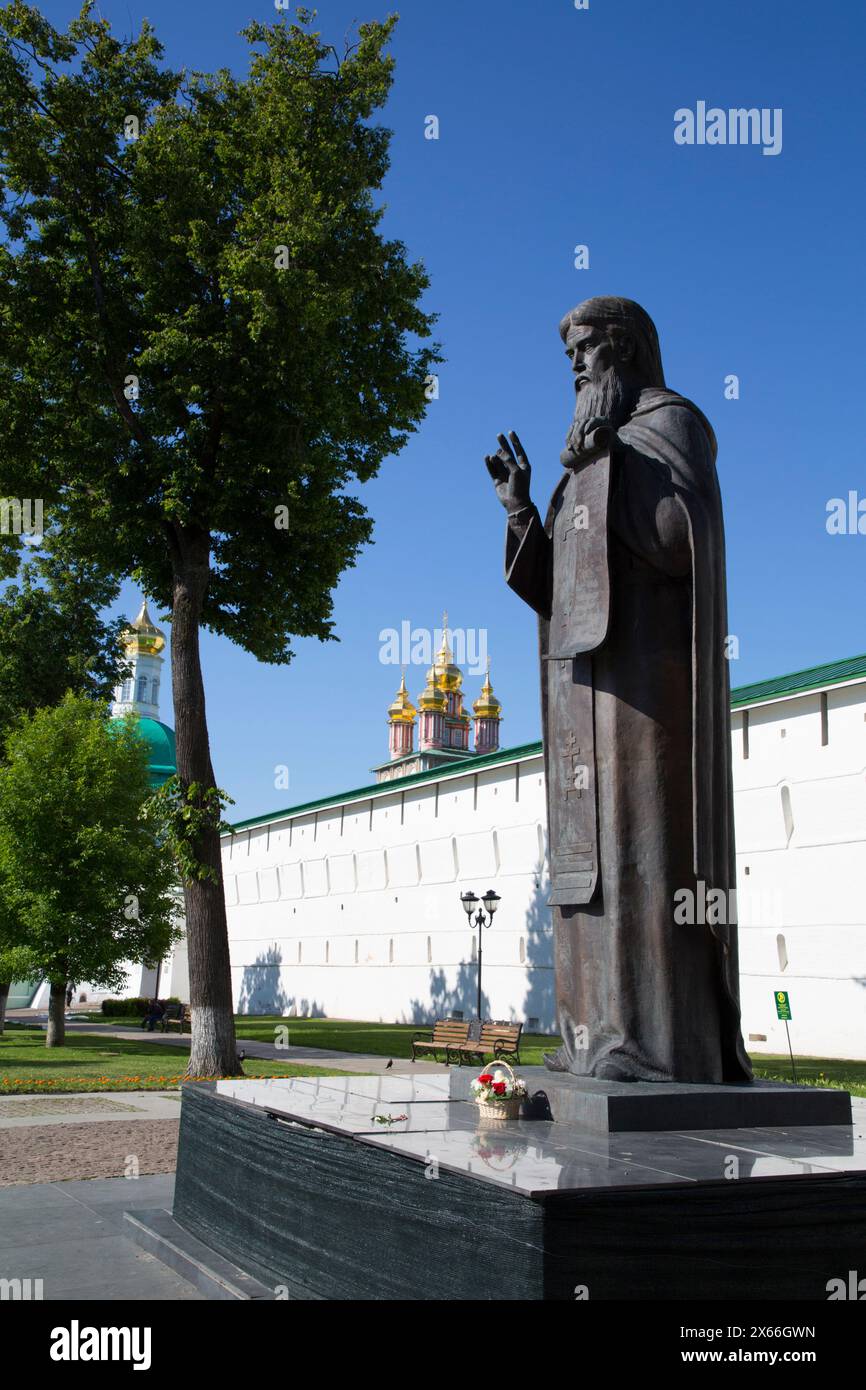 Statue of St Sergius, The Holy Trinity Saint Serguis Lavra, UNESCO ...