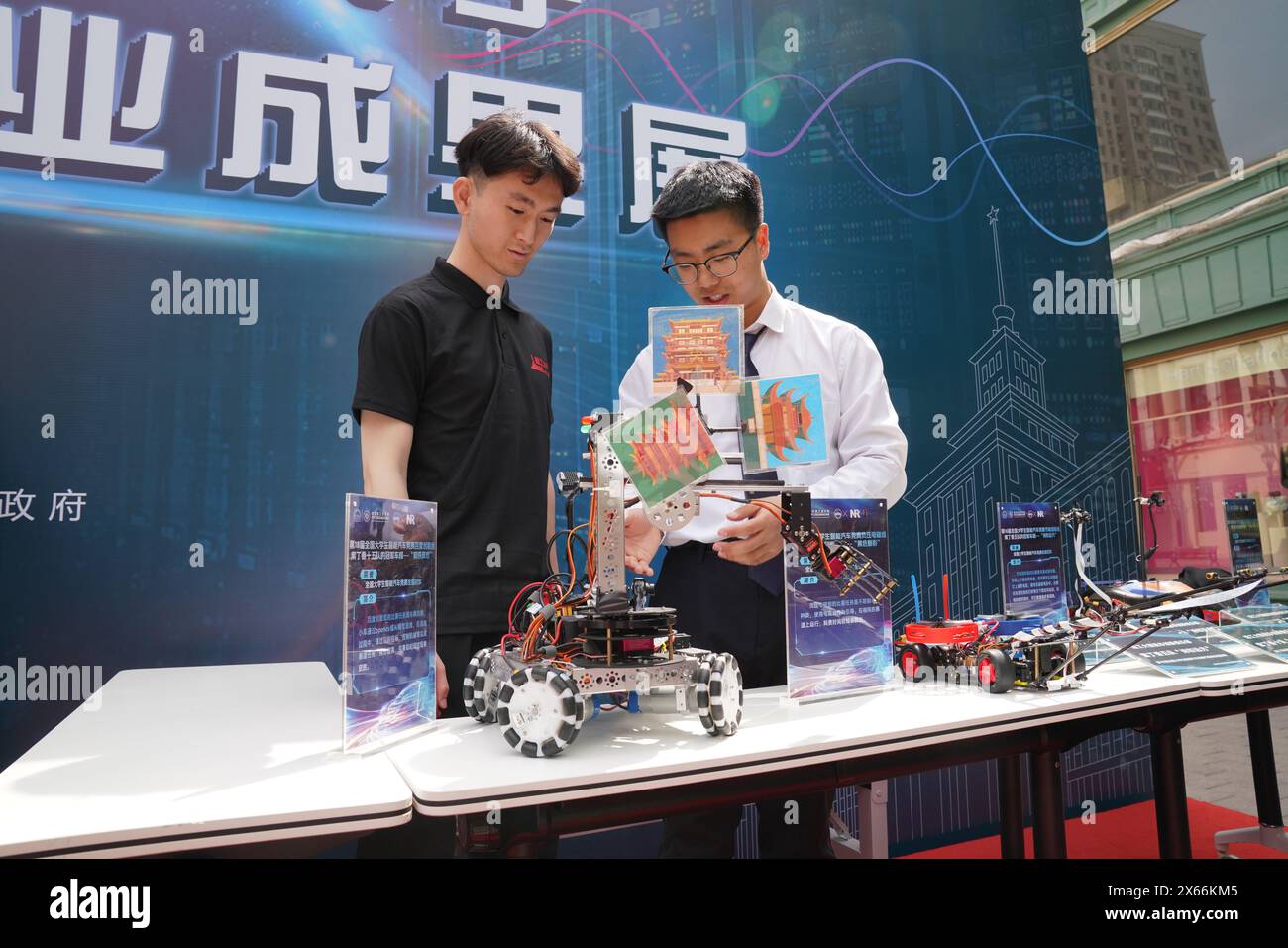 Showcasing the achievements of its students hi-res stock photography ...