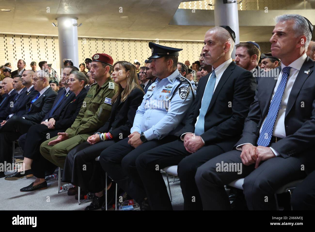 Ronen bar israel hi-res stock photography and images - Alamy