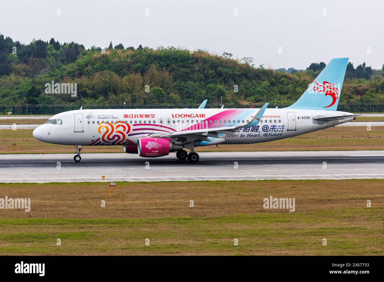 Chengdu, China - April 8, 2024: Loongair Airbus A320 airplane with 19th ...