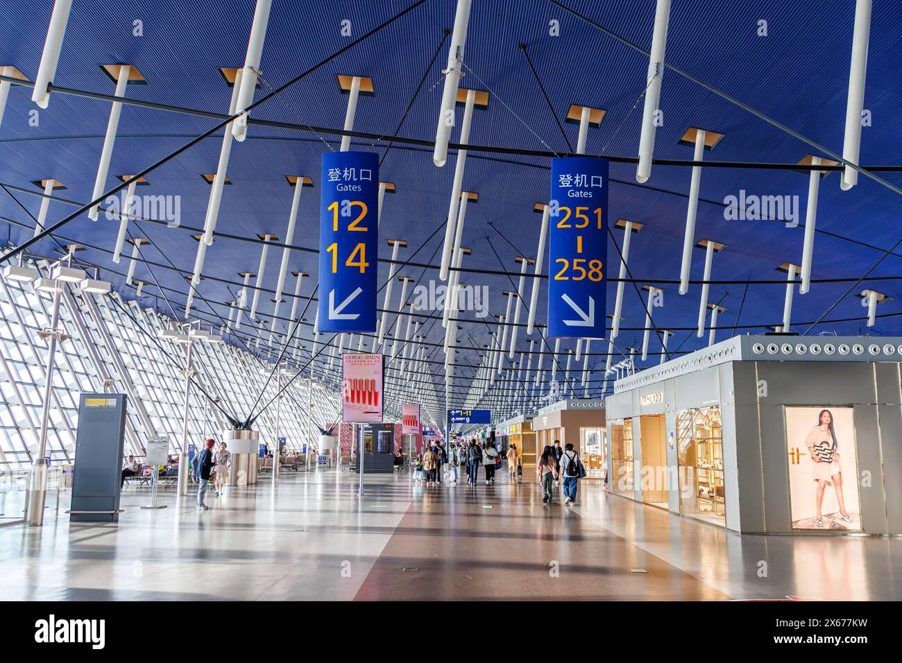 Shanghai, China - April 1, 2024: Shanghai Pudong Airport (PVG) Terminal ...