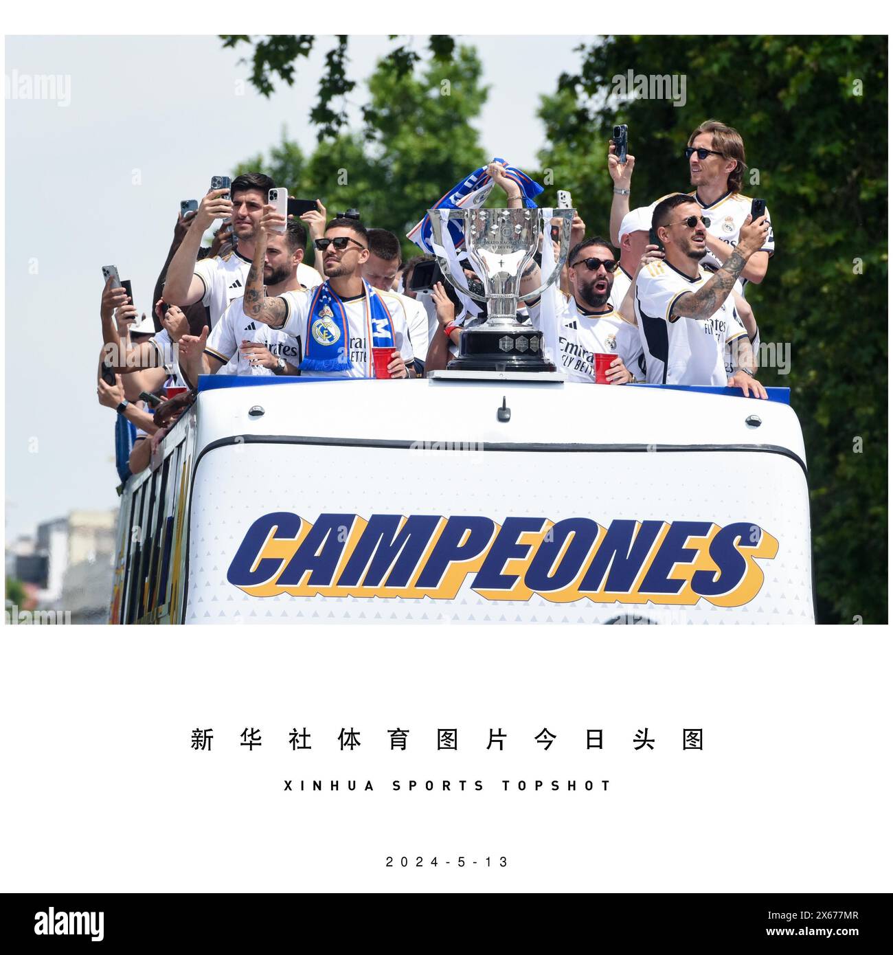 Real madrid 2024 Cut Out Stock Images & Pictures - Alamy
