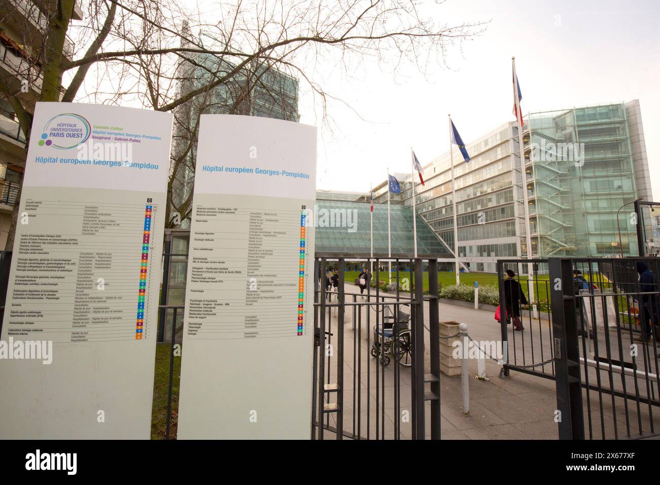 GEORGES POMPIDOU EUROPEAN HOSPITAL PARIS Stock Photo - Alamy