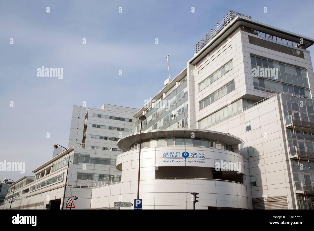 GEORGES POMPIDOU EUROPEAN HOSPITAL PARIS Stock Photo - Alamy
