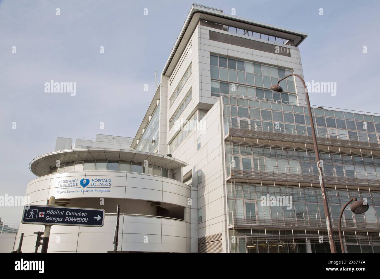 GEORGES POMPIDOU EUROPEAN HOSPITAL PARIS Stock Photo - Alamy