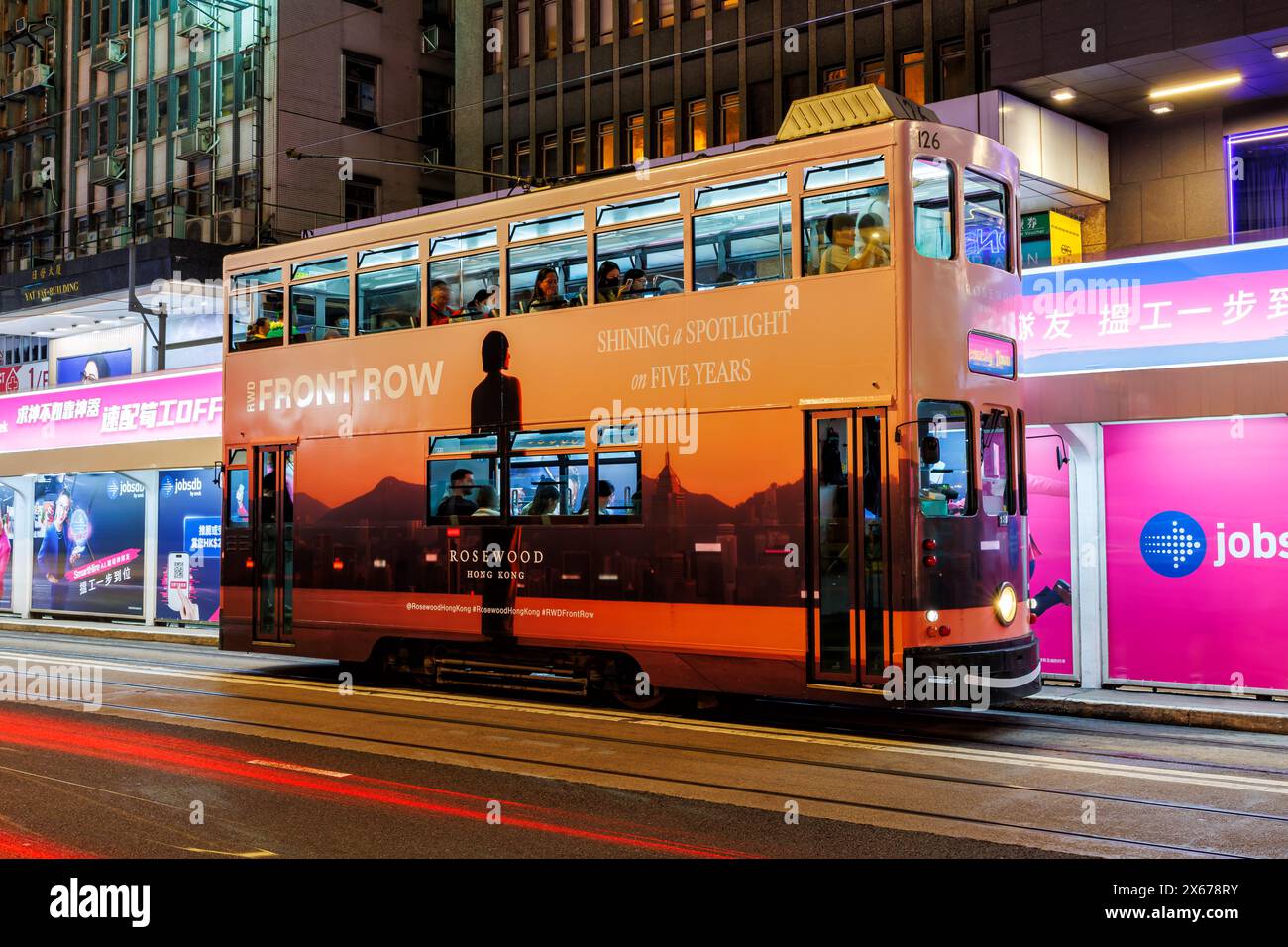 Hong Kong, China - April 6, 2024: Hong Kong Tramway double-decker tram ...